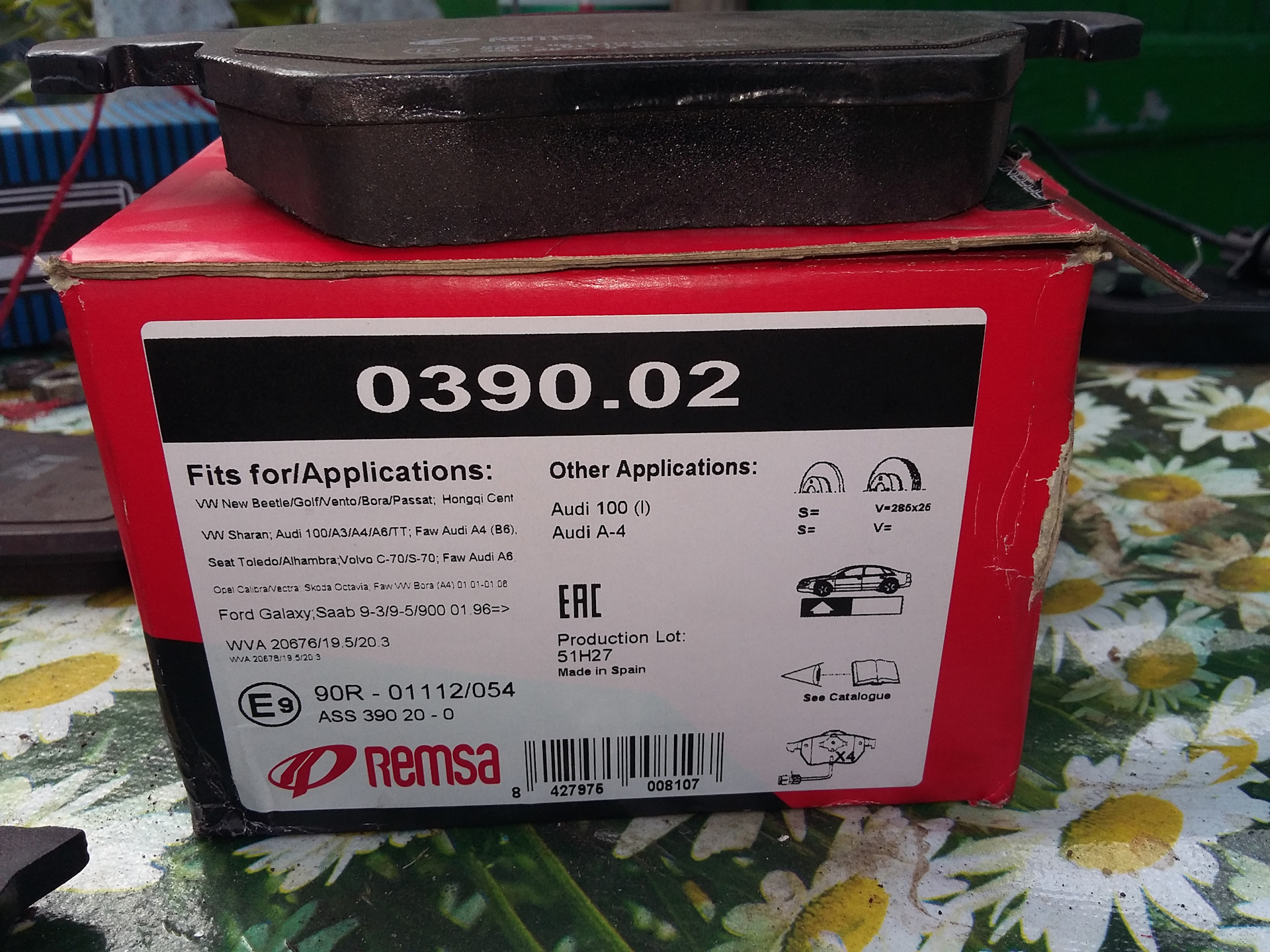 Передние амортизаторы SACHS и колодки REMSA — Audi A6 (C4), 2,6 л, 2006 ...