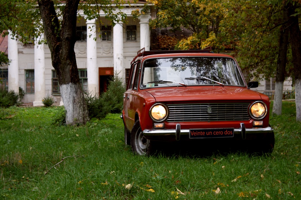2102. Вперёд в прошлое… — Lada 2102, 2,8 л, 1975 года | покупка машины | DRIVE2