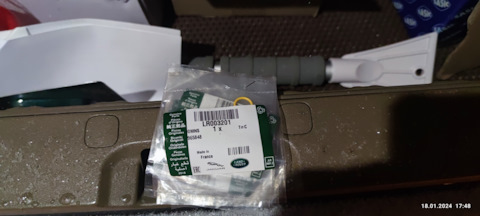 LR003201 Уплотнительное коль Jaguar Land Rover | Запчасти на DRIVE2