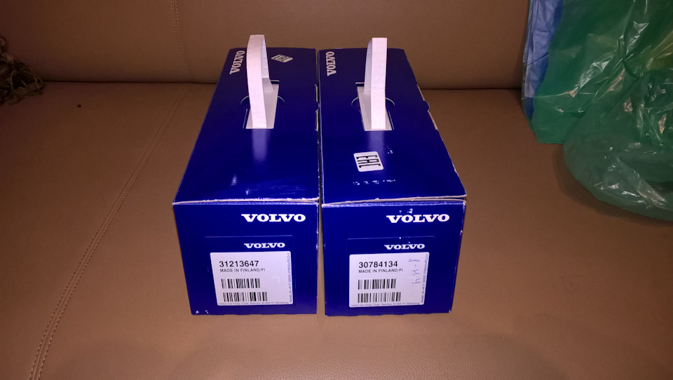 30784134 Фонарь противотуманный задний правый Volvo | Запчасти на DRIVE2