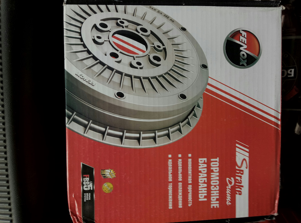 Замена задних тормозов — Skoda Fabia Combi Mk1, 1,2 л., 2007 года ...