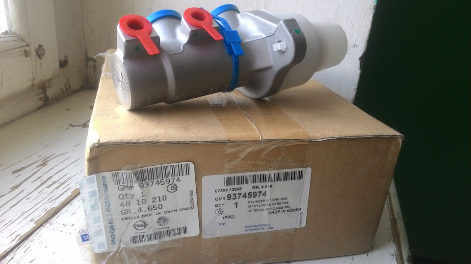 93745974 Главный тормозной цилиндр GM | Запчасти на DRIVE2