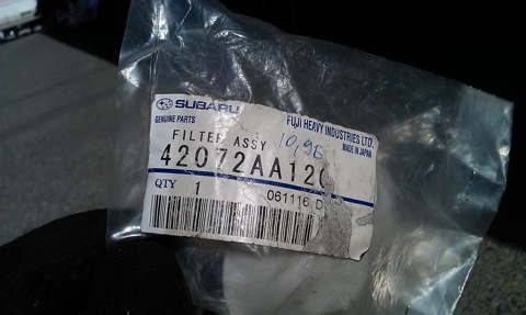42072AA120 Фильтр грубой очистки дополнительный SUBARU | Запчасти на DRIVE2