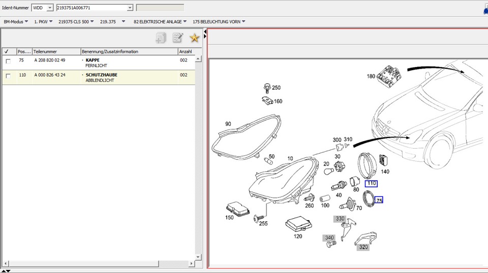 Продам или поменяю защитную крышку передней фары для CLS C219 ...