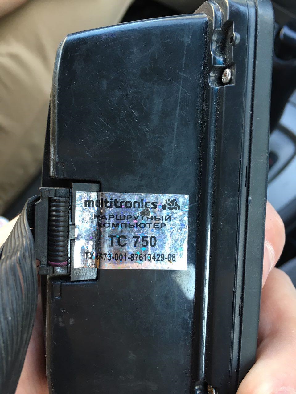 Полезный девайс Multitronics — Subaru Forester (SG), 2 л, 2003 года | электроника | DRIVE2