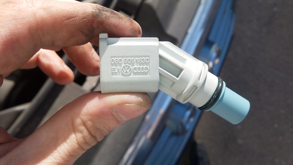 06C905163C Датчик положения распредвала VAG | Запчасти на DRIVE2