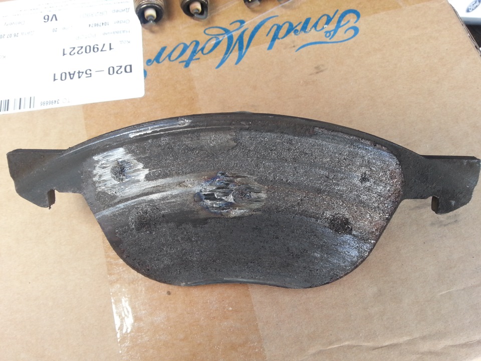 1790221 Диск тормозной FR FOCUS III 11- Ford | Запчасти на DRIVE2