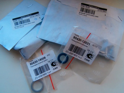 9034118006 Пробка TOYOTA LEXUS | Запчасти на DRIVE2