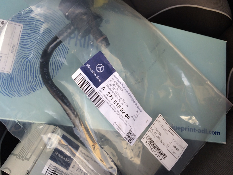 A2710180200 Трубка вентиляции картера двс Mercedes | Запчасти на DRIVE2