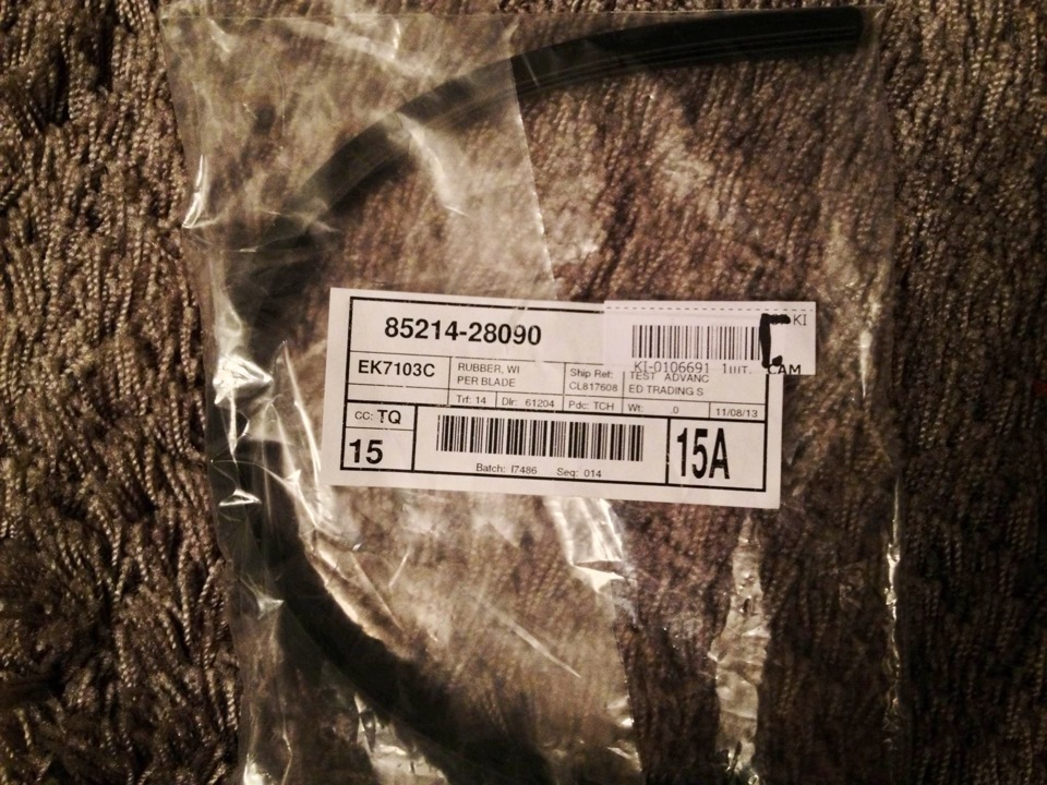 Резинки для дворников — Hyundai Solaris, 1,4 л, 2011 года | запчасти ...