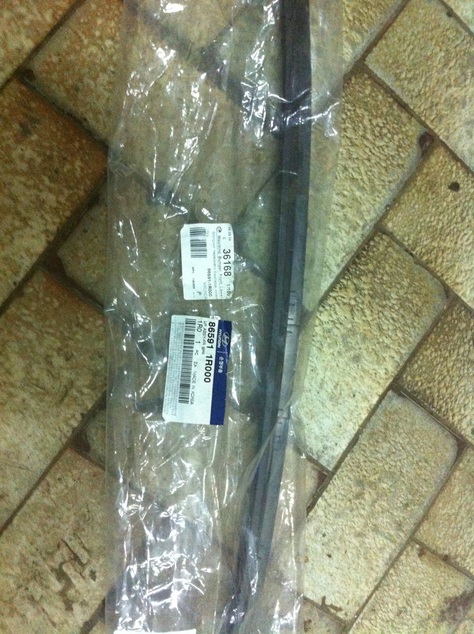 865911R000 Молдинг бампера KIA HYUNDAI | Запчасти на DRIVE2