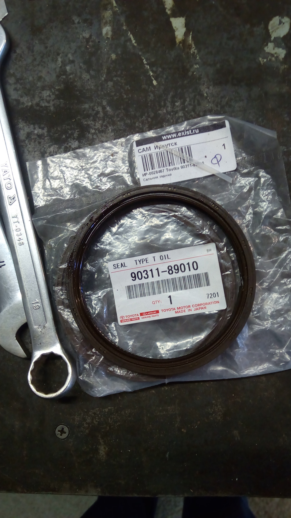 9031189010 Сальник коленвала TOYOTA LEXUS | Запчасти на DRIVE2