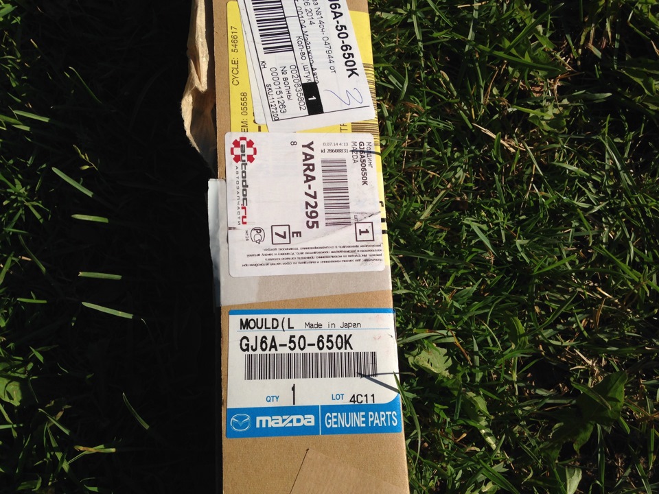 Один день: Молдинг двери, крепление бампера и кронштейн радиатора ...