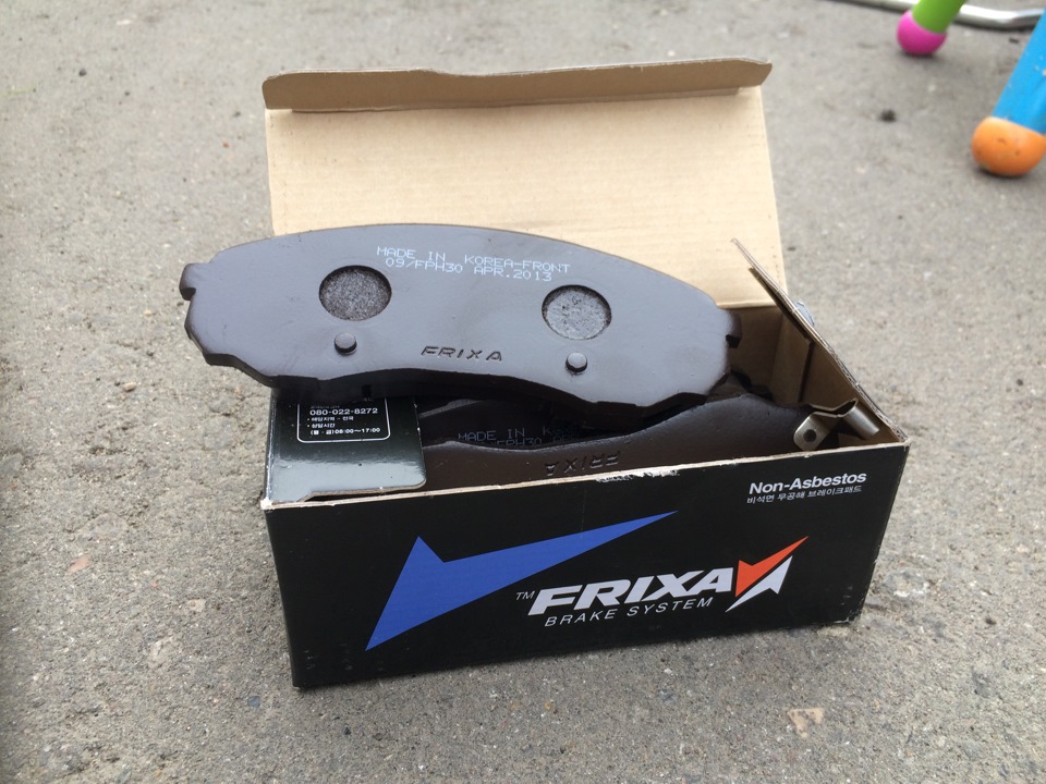 Frixa&Optimal. Друзья или товарищи? — Hyundai Grand Starex, 2,5 л, 2013 ...