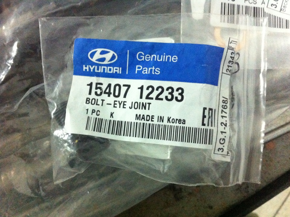 замена патрубка турбины — Hyundai Santa Fe (2G), 2 л, 2010 года | визит ...