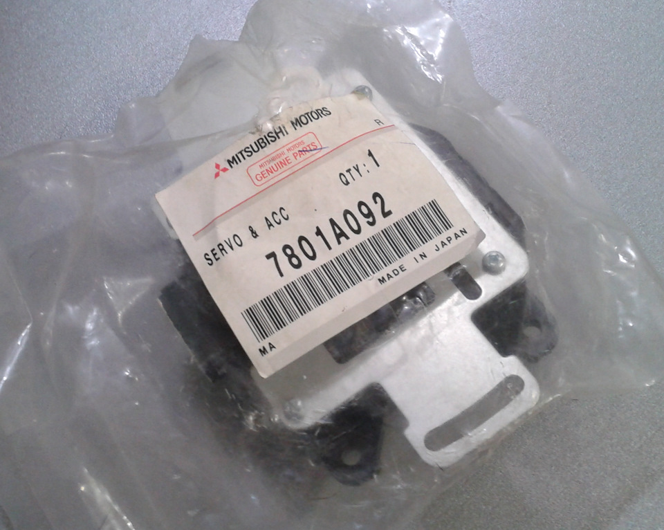 И мы не исключение! — Mitsubishi Grandis, 2,4 л, 2005 года | поломка ...