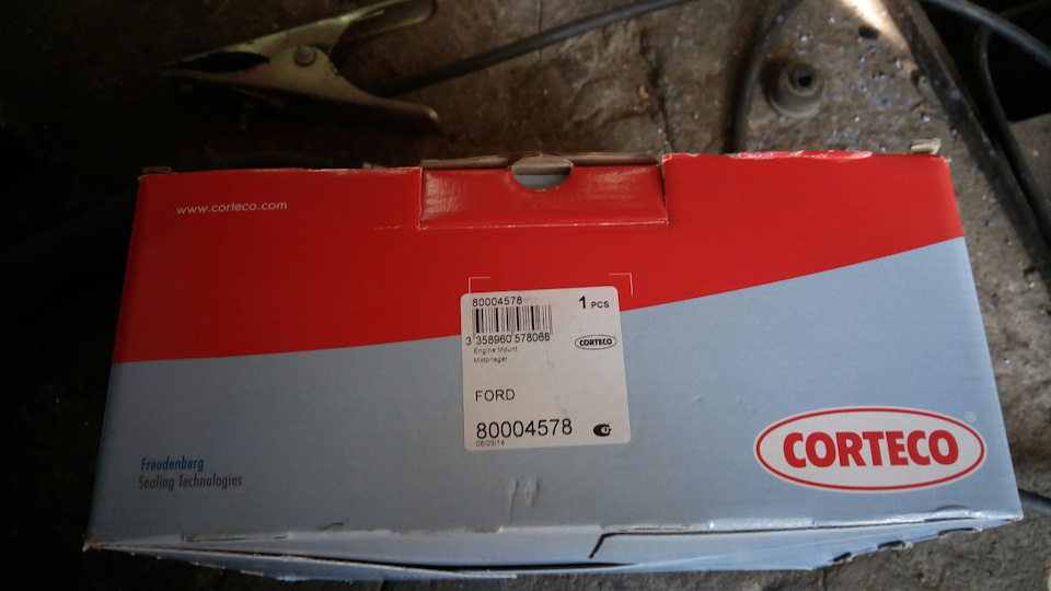 80004578 Подвеска, автоматическая коробка передач CORTECO | Запчасти на ...