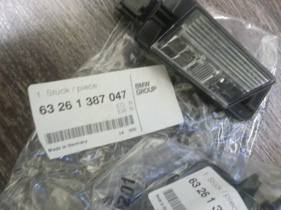 63261387047 Фонарь подсветки номерного знака BMW | Запчасти на DRIVE2