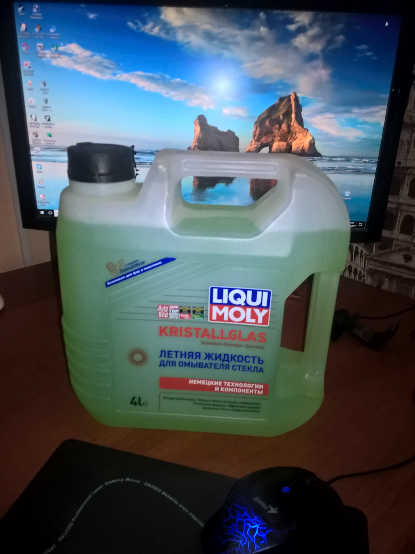 Летняя жидкость для омывателя стекла Liqui Moly "Kristallglas", с ...
