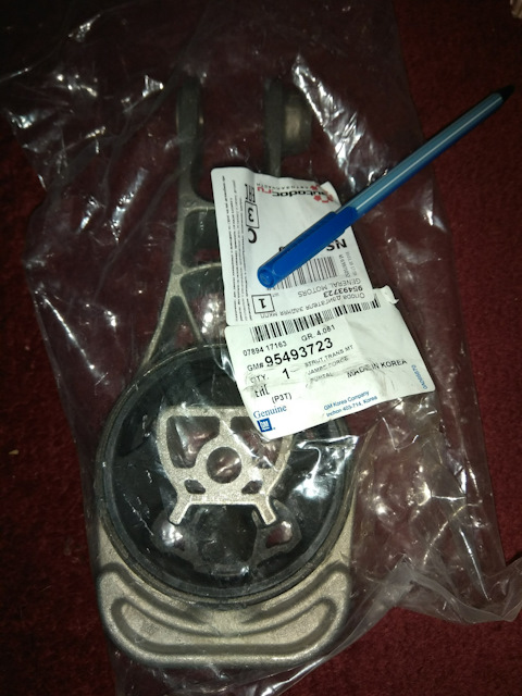 95493723 Опорный узел кпп GM | Запчасти на DRIVE2