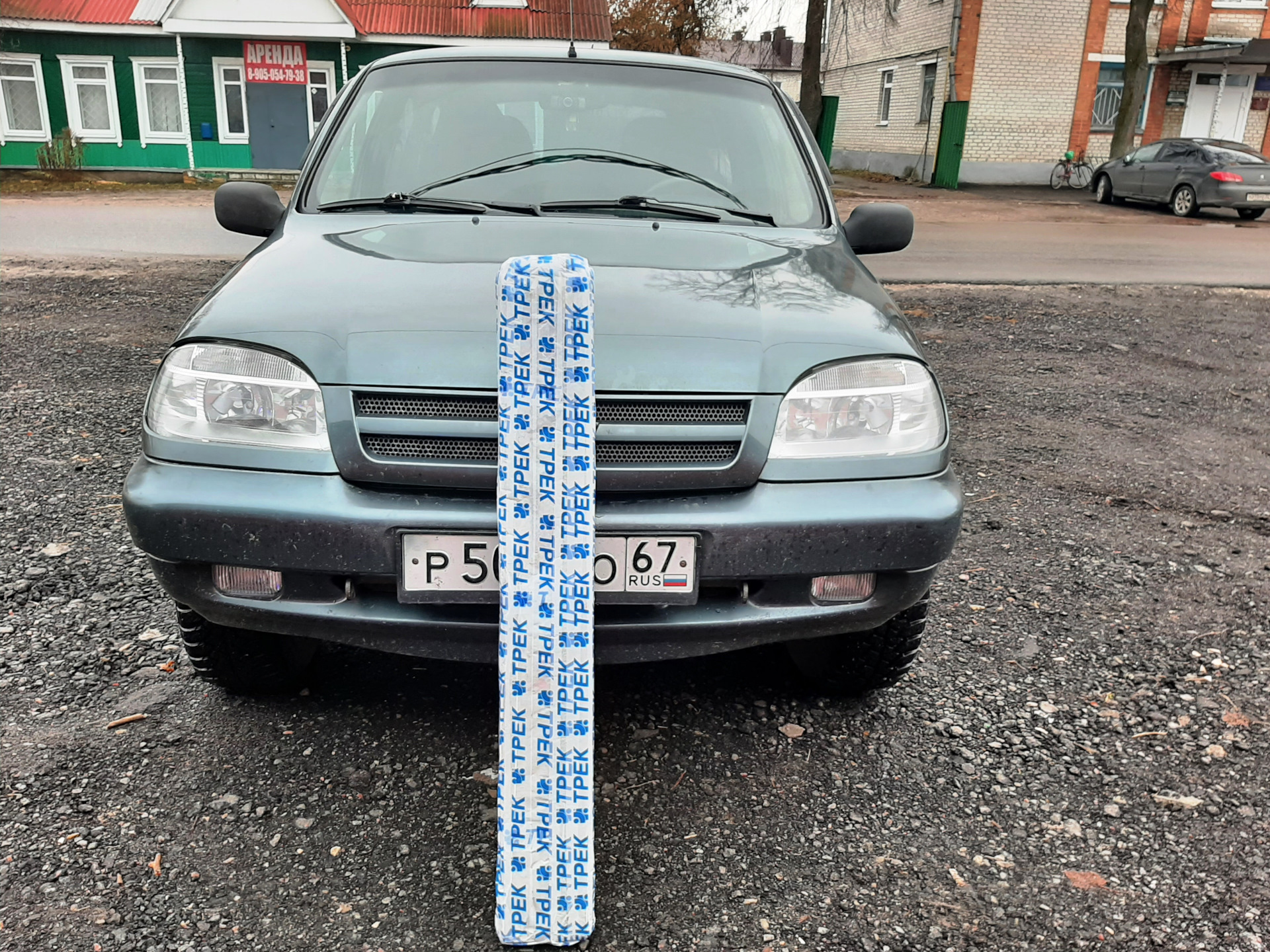 ПРИЗ, комплект задних реактивных тяг TRS ST70-114 от ТРЕК — Chevrolet ...