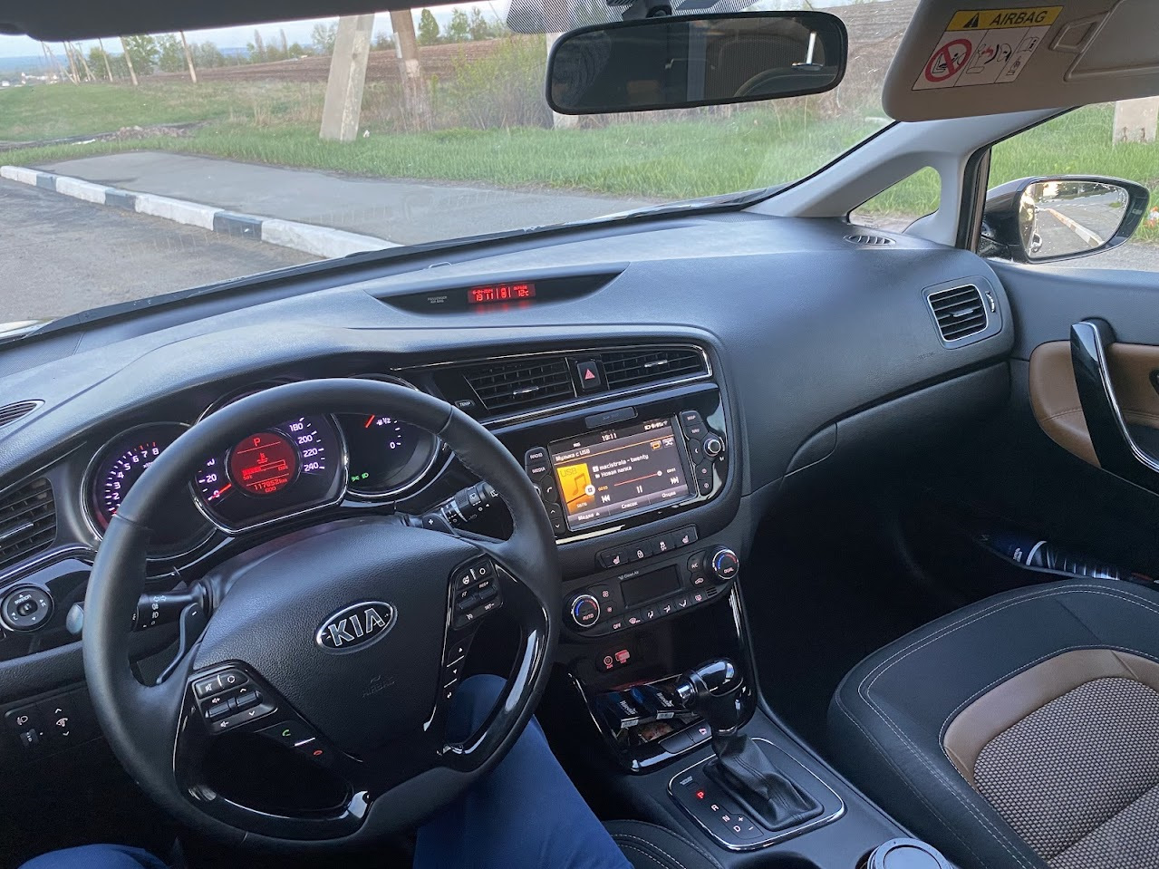 Да прибудет с нами сид v.2 — KIA Ceed (2G), 1,6 л, 2016 года | покупка машины | DRIVE2