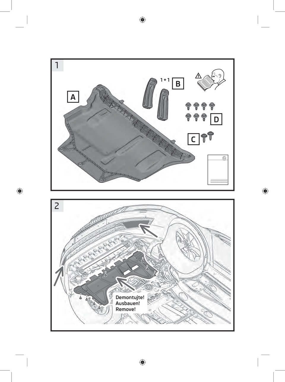 Композитная защита картера — Skoda Octavia Combi A7 Mk3, 1,8 л, 2015 ...