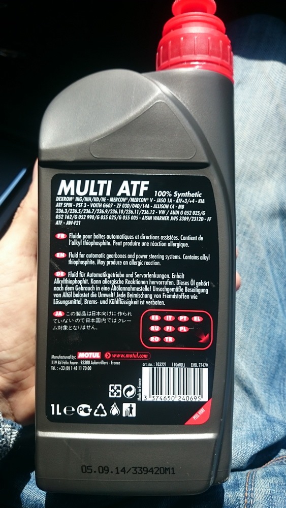 G055025 Трансмиссионное масло VAG | Запчасти на DRIVE2