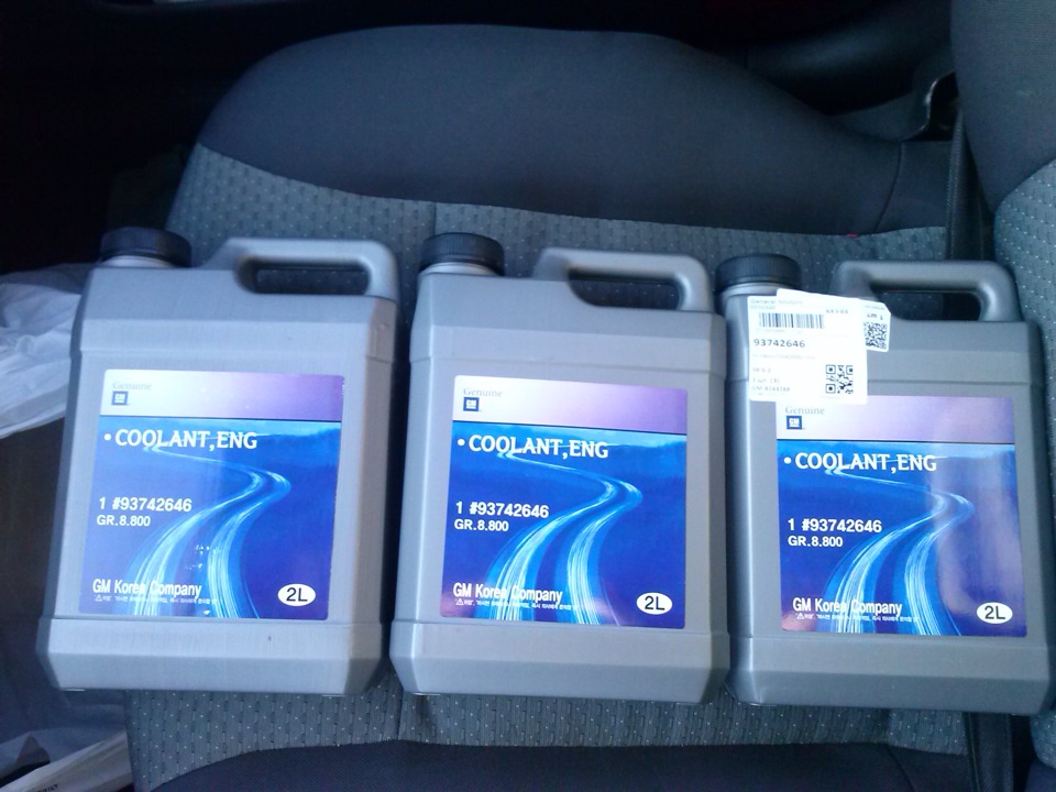 Подготовка к выходным — Chevrolet Aveo 5-door (1G), 1,4 л, 2008 года ...