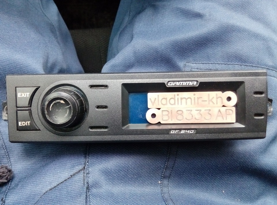 Пересвет БК Gamma GF240 — Daewoo Lanos, 1,5 л, 2008 года | стайлинг ...