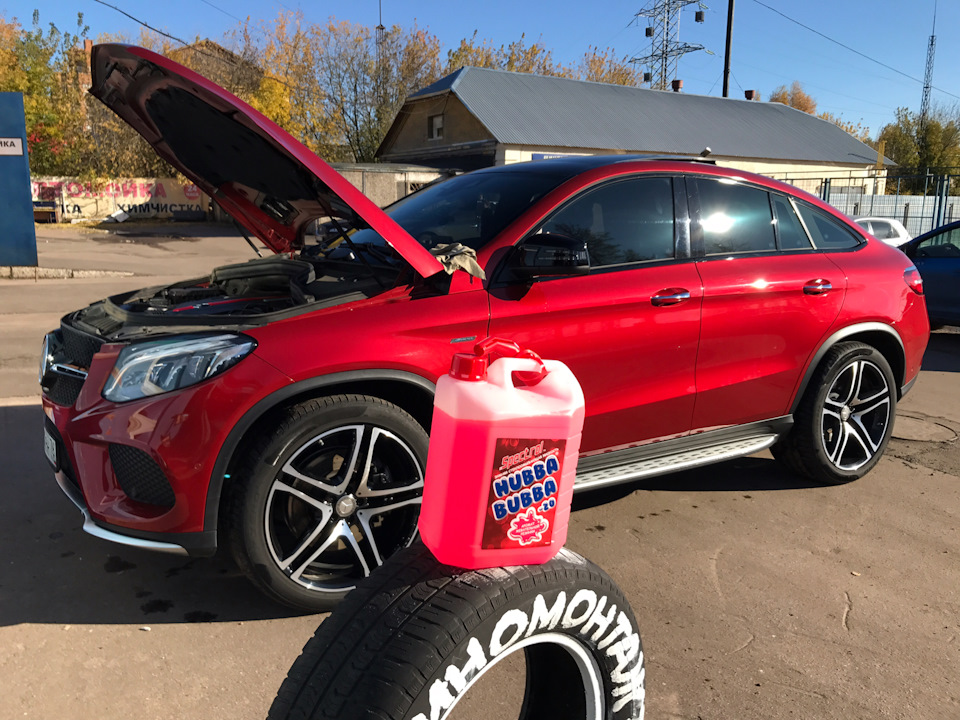 #146 Magic Vision Control C292 + Видео — Mercedes-Benz GLE 43 AMG Coupe ...