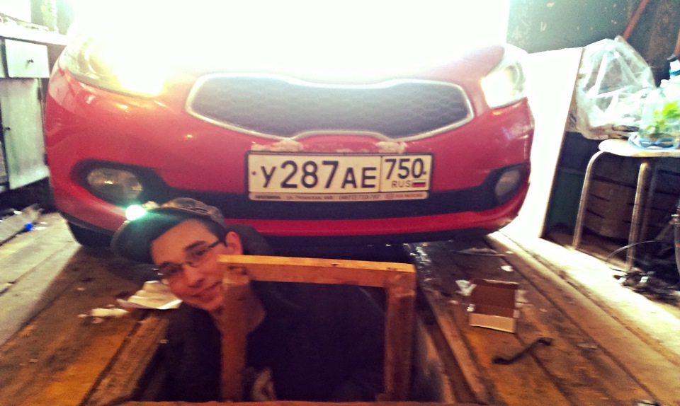 Наконец поставил защиту картера! — KIA Ceed (2G), 1,6 л, 2013 года ...