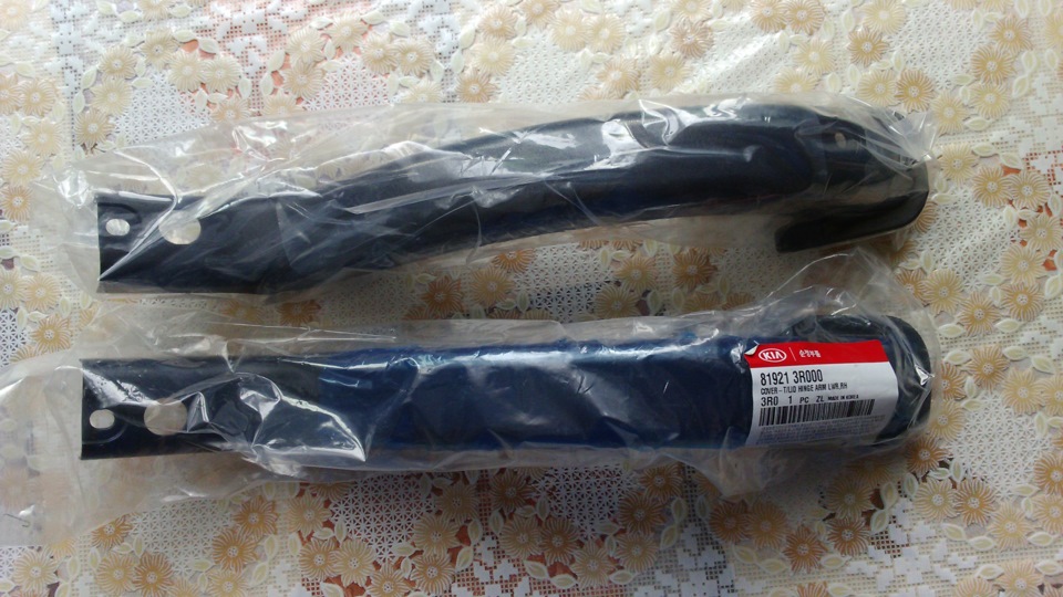 Еще одна няшечка пришла))) — KIA Optima (3G), 2,4 л, 2013 года ...