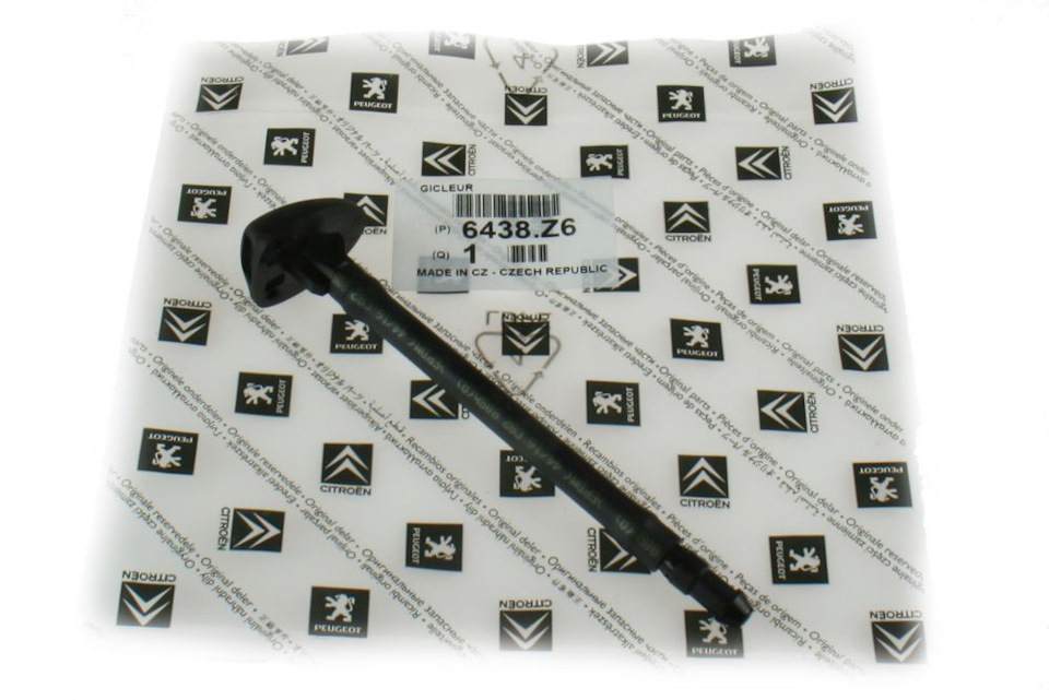 Чистка форсунок стеклоомывателя не всегда помогает. — Citroen C5 (2G ...