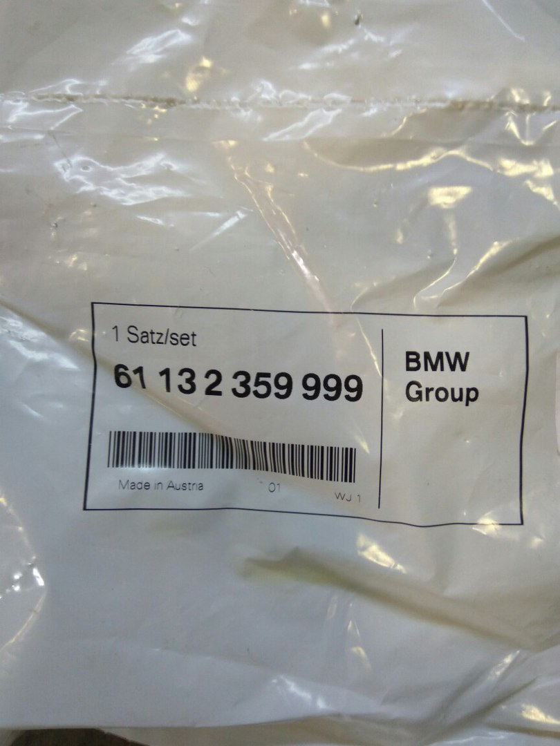 61132359999 Рем.комплект гнездового корпуса BMW | Запчасти на DRIVE2