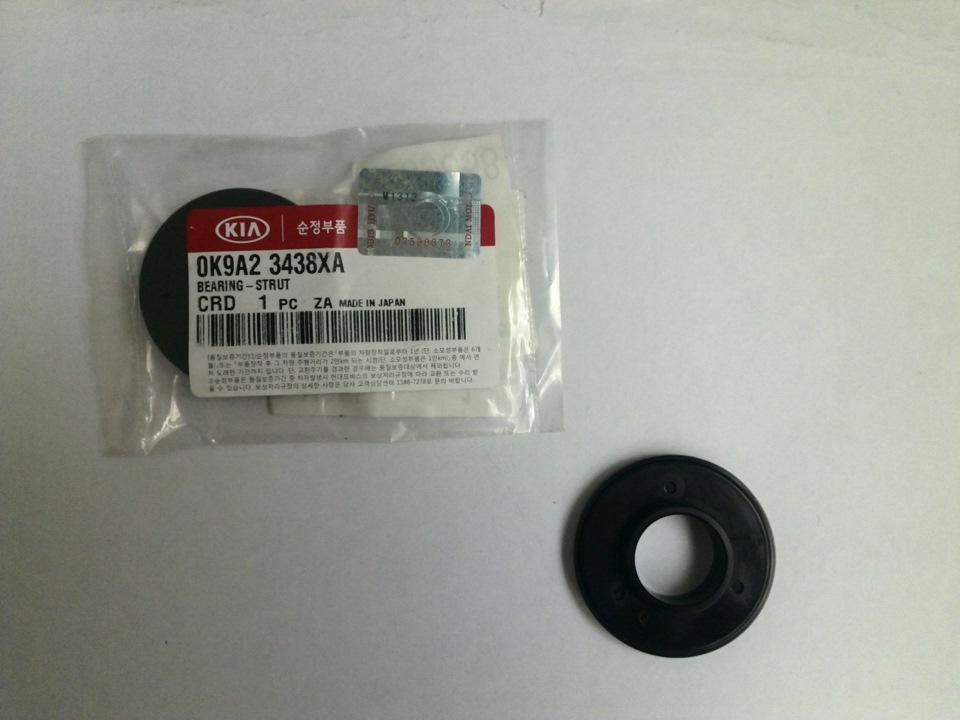 Передняя подвеска+(дополнение) — Mazda 626 V (GF), 2 л, 1998 года ...