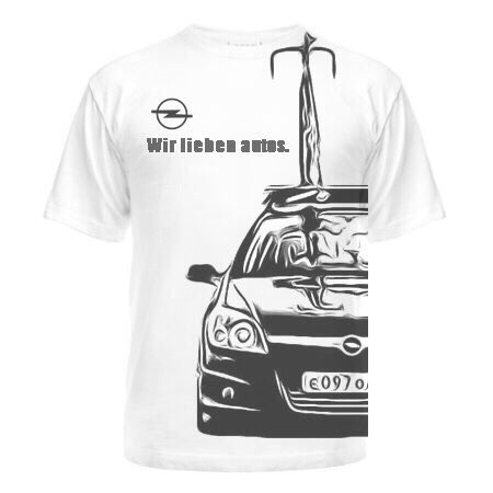 Футболки с вашим авто — Ford Focus Hatchback III, 1,6 л, 2012 года ...