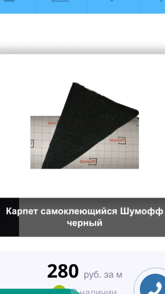 Всем привет — KIA Sportage (2G), 2 л, 2008 года | тюнинг | DRIVE2