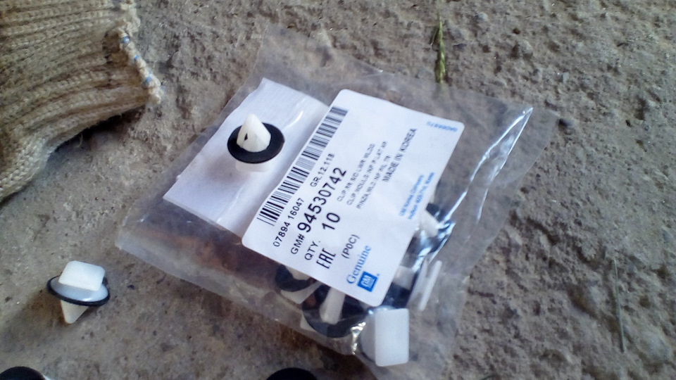 Вот и помыл задние арки в поиске кариеса — Opel Antara, 2,4 л, 2007 ...