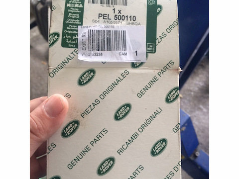 PEL500110 Корпус термостата Jaguar Land Rover | Запчасти на DRIVE2