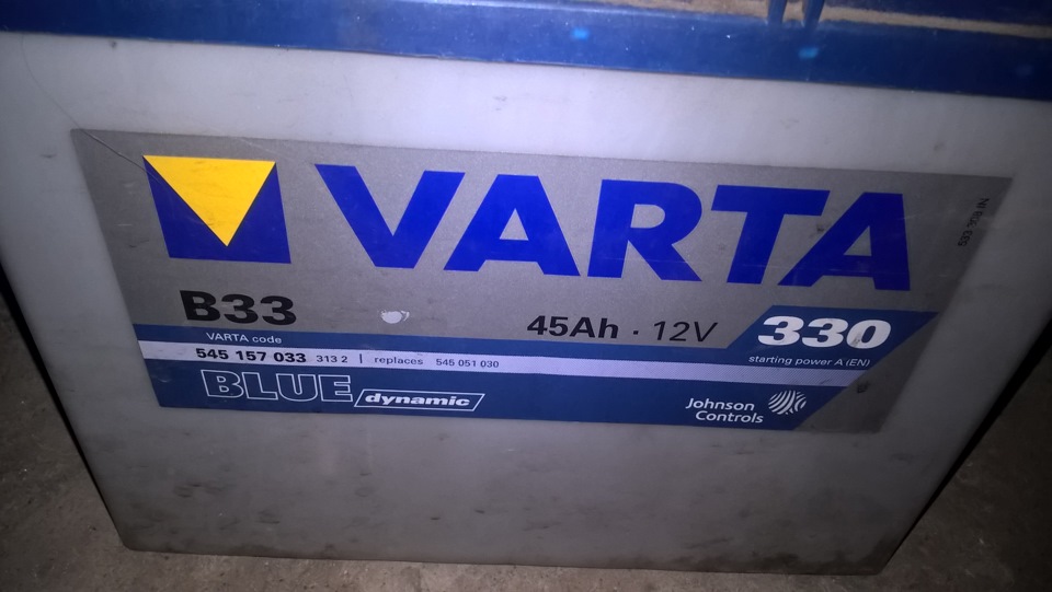 5451570333132 Аккумулятор автомобильный Varta Blue Dynamic B33 6СТ-45 ...