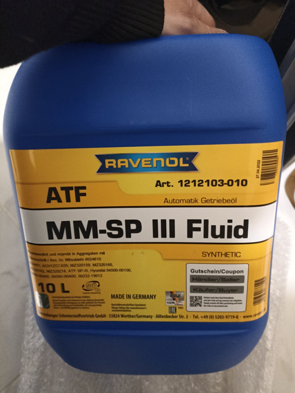 0450000100 МАСЛО ТРАНСМИССИОННОЕ МИНЕРАЛЬНОЕ, МАРКИ "ATF SP III" KIA ...
