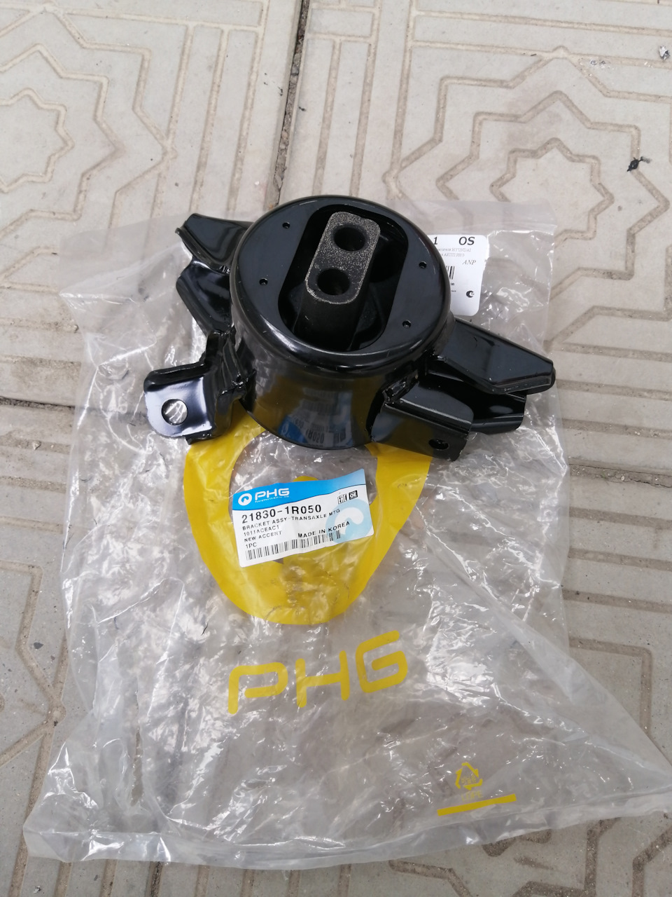 218301R050 ОПОРНЫЙ УЗЕЛ ДВИГАТЕЛЯ И КПП KIA HYUNDAI | Запчасти на DRIVE2