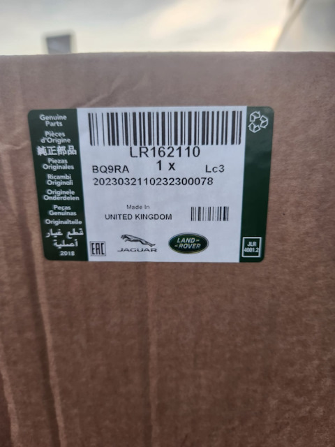 LR162110 Радиатор Jaguar Land Rover | Запчасти на DRIVE2