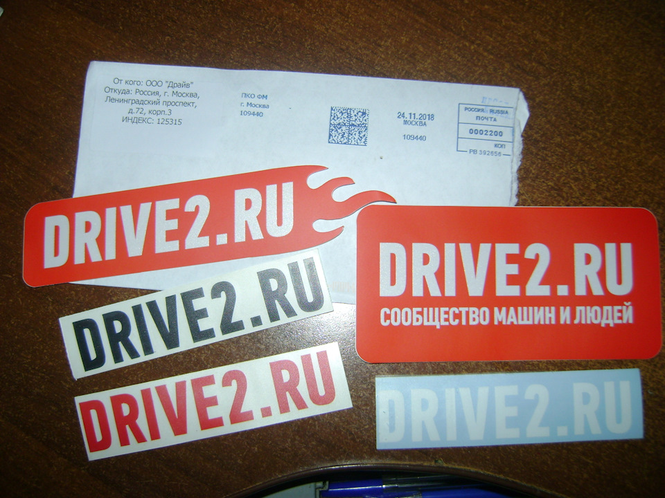 Наклеечки от DRIVE2.RU — DRIVE2