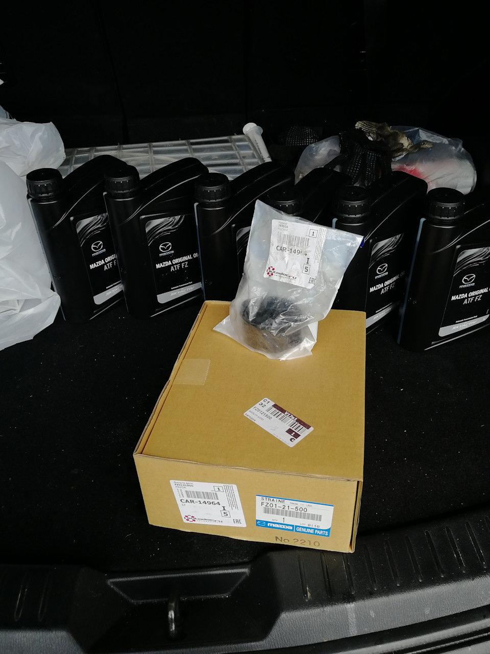 FZ0121500 ФИЛЬТР МАСЛЯНЫЙ АКПП MAZDA | Запчасти на DRIVE2