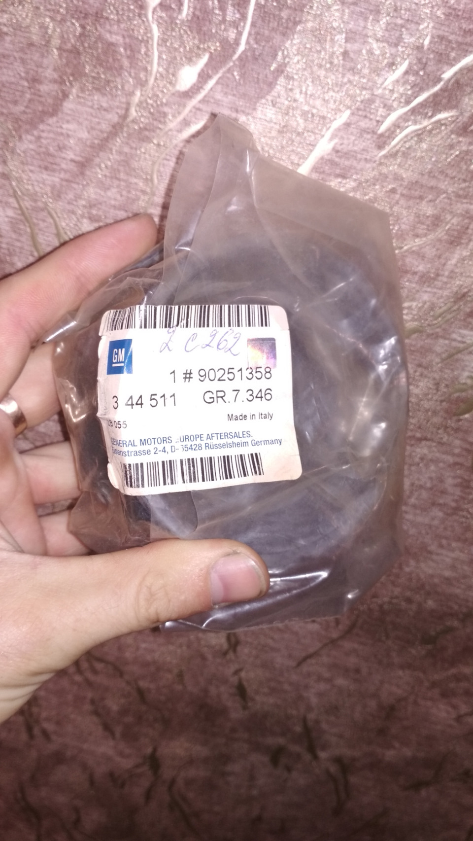 ТО передней подвески — Opel Omega B, 3 л, 1998 года | расходники | DRIVE2