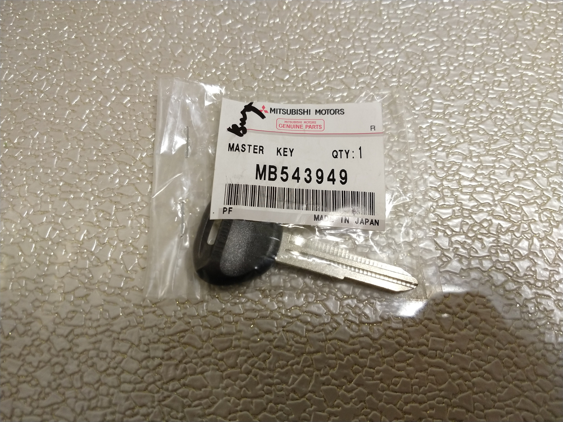 Master key, он же ключ от всех дверей😉 — Mitsubishi Eclipse (2G), 2,2 л ...