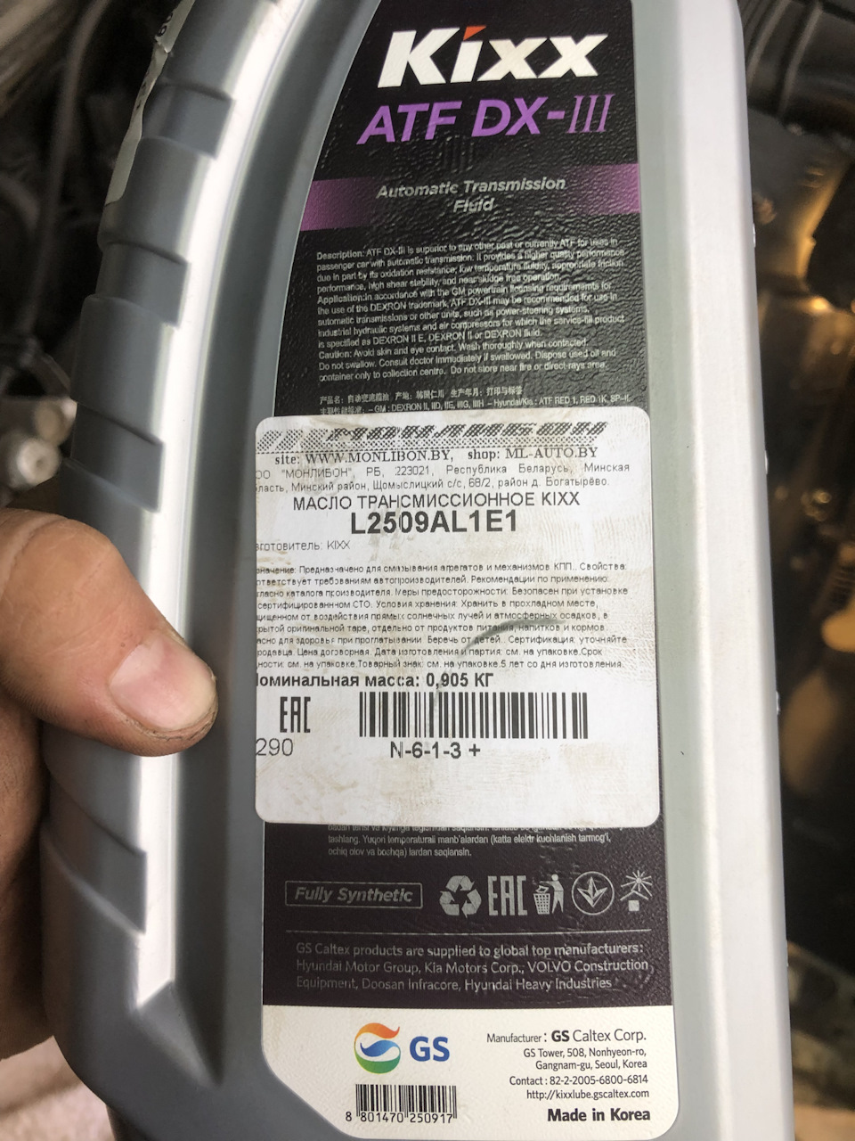 Много и плодотворно варим. — Ford Taunus TC2, 2,8 л, 1979 года | кузовной ремонт | DRIVE2