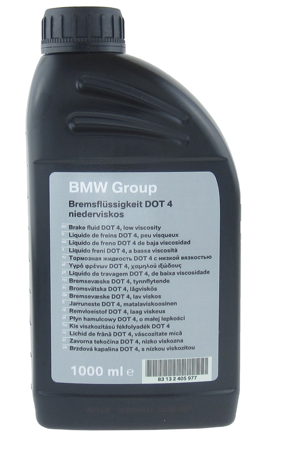 ТО после покупки, замена масла в АКПП и ДВС, замена тормозной жидкости ...